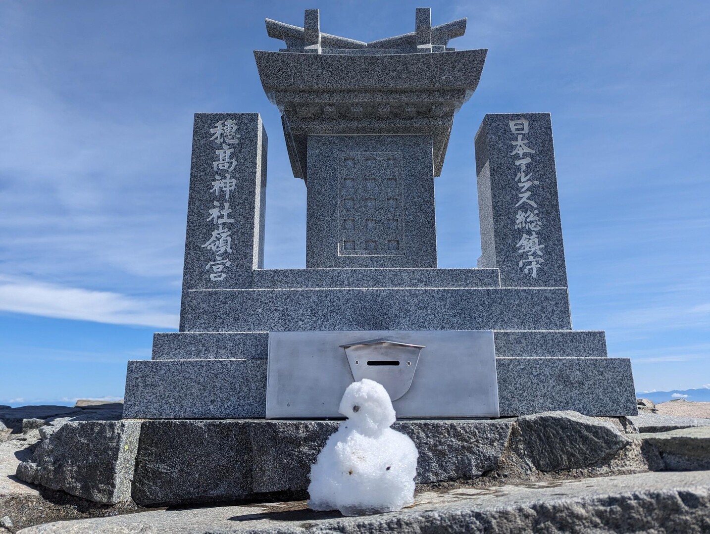 奥穂高岳 / nicomomoさんの槍ヶ岳・穂高岳・上高地の活動データ | YAMAP / ヤマップ