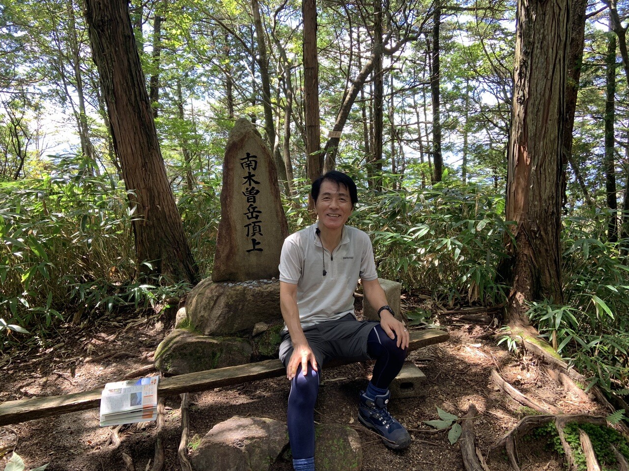 シンジロウのページ | YAMAP / ヤマップ