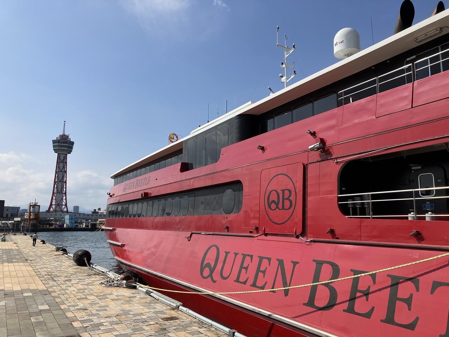 QUEEN BEETLEの福岡湾遊覧に行... / おおたさんのモーメント | YAMAP / ヤマップ