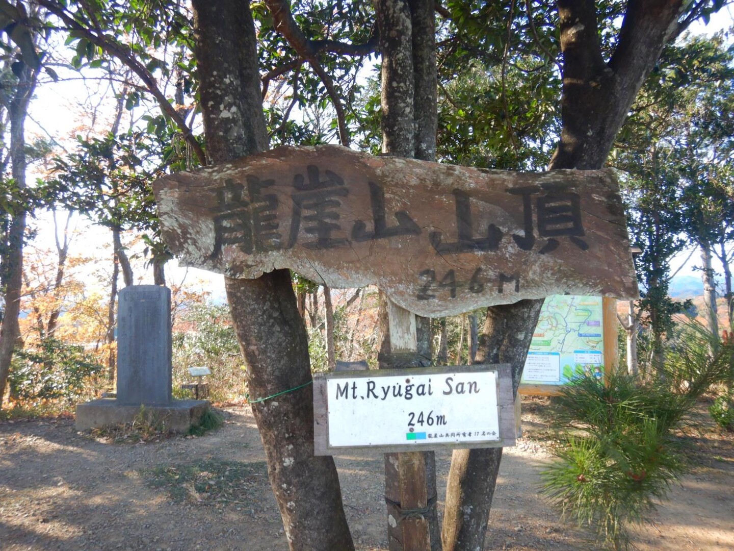 燧山・龍崖山 / ken-3さんの天覧山・多峯主山・天覚山の活動データ | YAMAP / ヤマップ