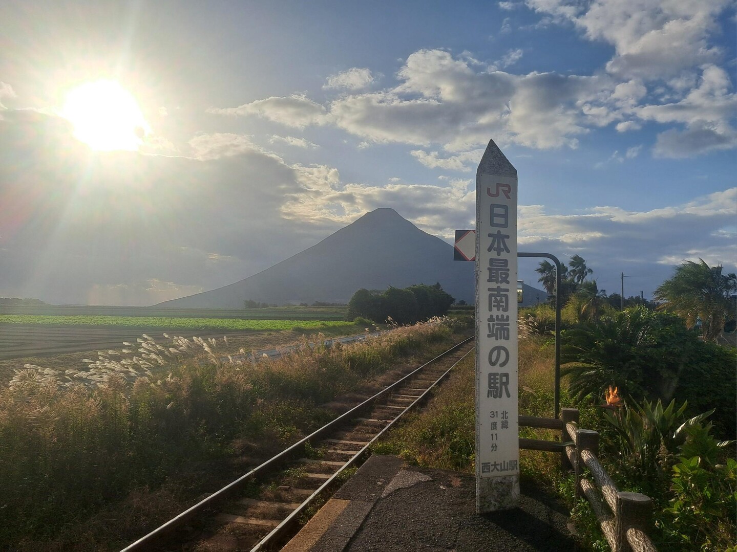 日本百名山 開聞岳 祝200座🎊 / katu3さんの開聞岳の活動日記 | YAMAP / ヤマップ