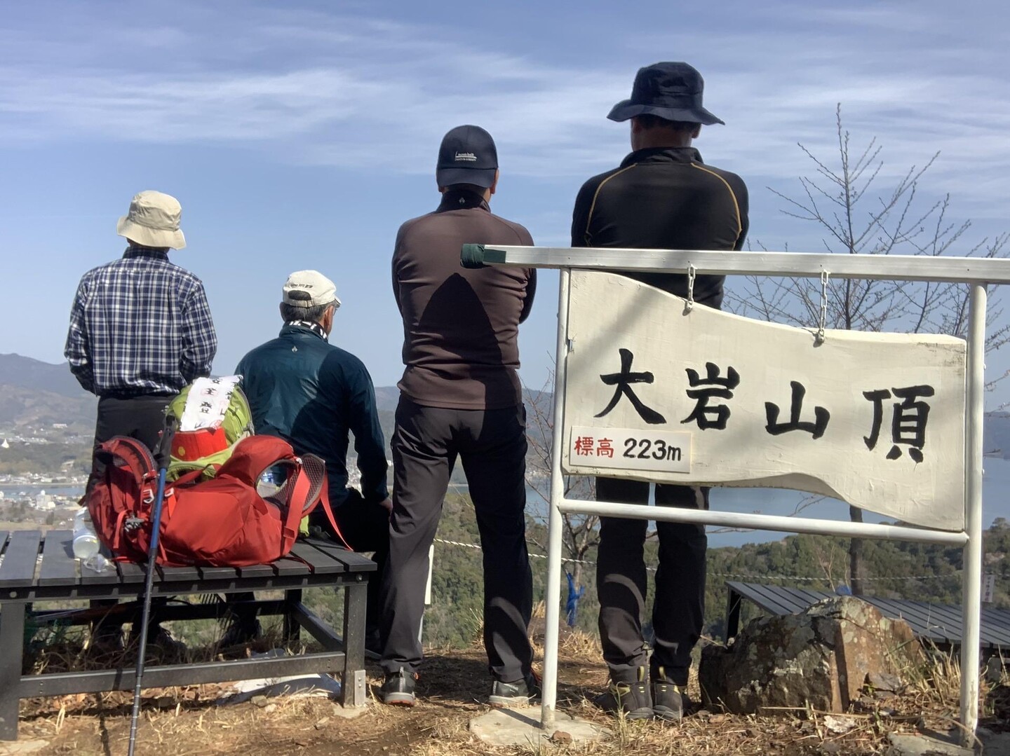 山桜の大岩へ-R5-3-19 / ジャンダルムさんの鎮南山の活動データ | YAMAP / ヤマップ