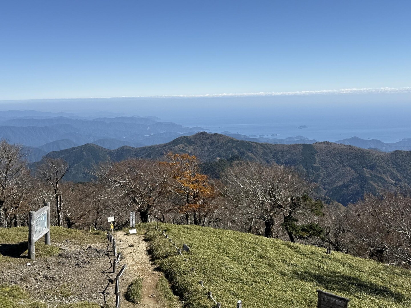 大台ヶ原山（日出ヶ岳） / K-Sukeさんの大台ヶ原山・日出ヶ岳・大杉谷の活動データ | YAMAP / ヤマップ
