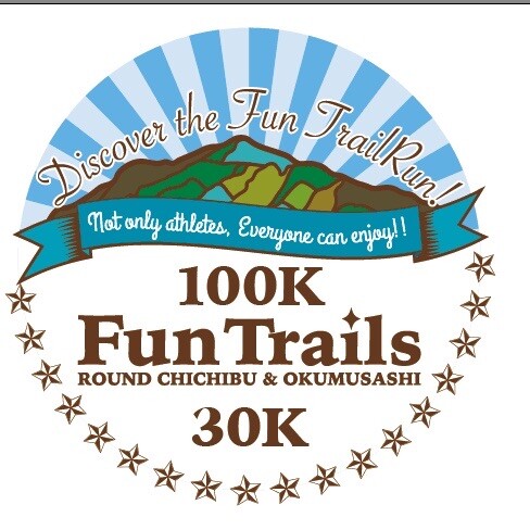 FTR奥武蔵秩父30k出場します！ 頑張... / スタミナ二郎さんのモーメント | YAMAP / ヤマップ