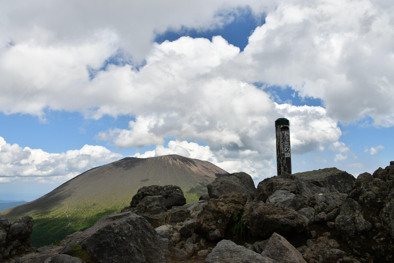 車坂山・槍ヶ鞘・トーミの頭 / ryuさんの浅間山・黒斑山・篭ノ登山の活動データ | YAMAP / ヤマップ