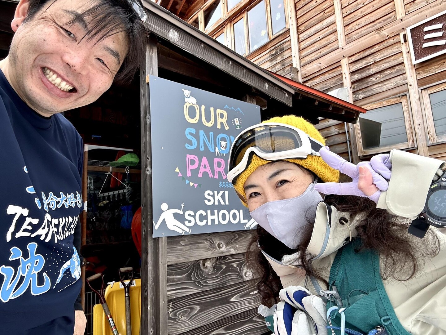 会いに来てくれたシリーズ🤗 2024... / Ryoさんのモーメント | YAMAP / ヤマップ