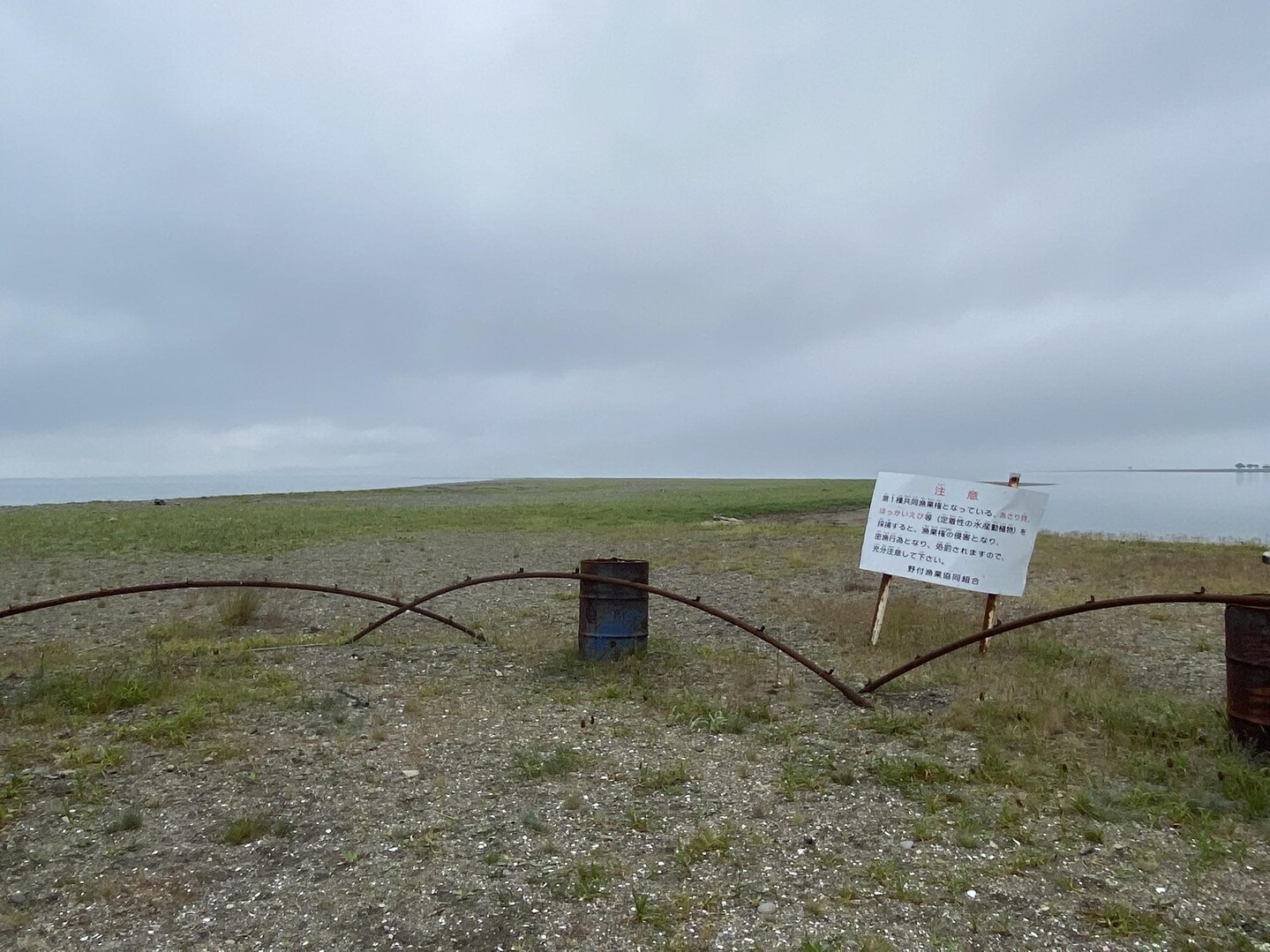 野付半島先端部へ2024-07-01 / marikoさんのポンポン山・硫黄山・屈斜路湖の活動データ | YAMAP / ヤマップ