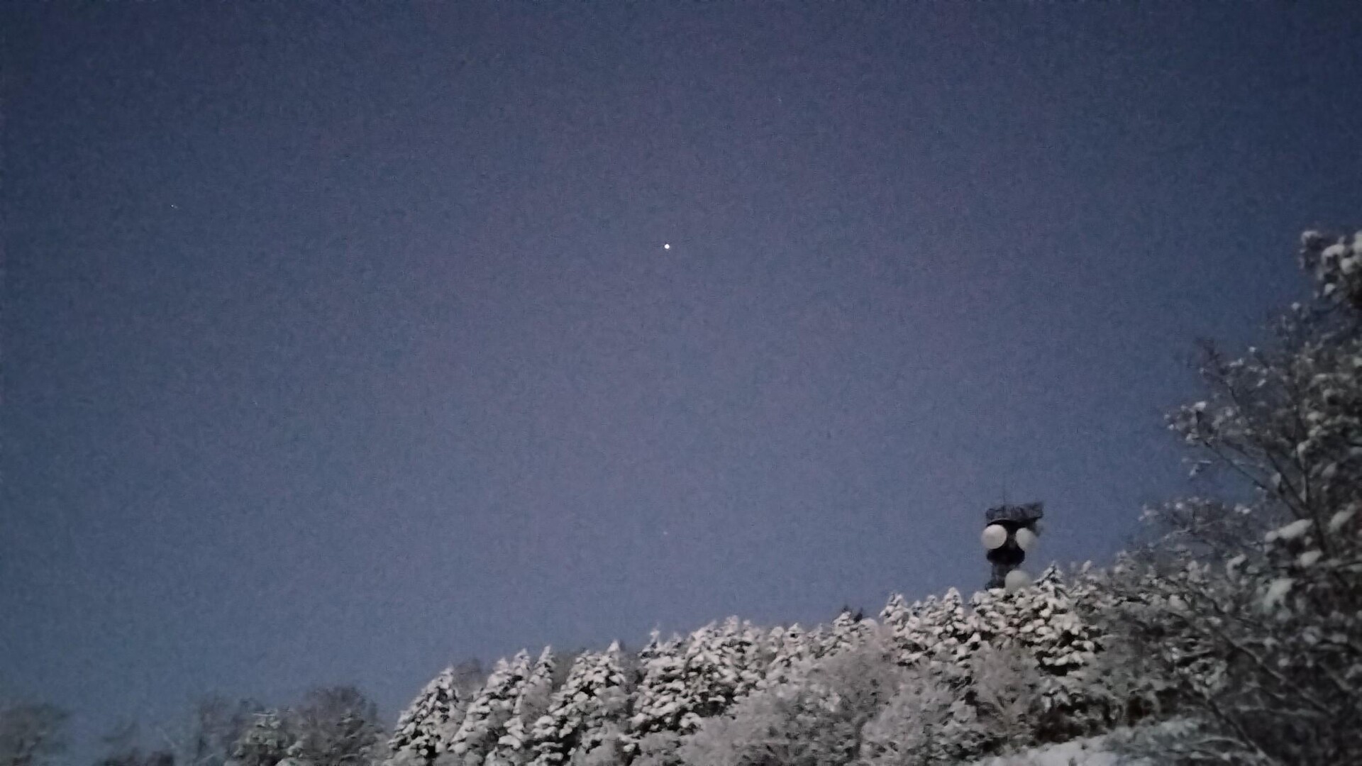 職場用にベーグル Sちゃんのレシピ グラ... / akiさんのモーメント | YAMAP / ヤマップ