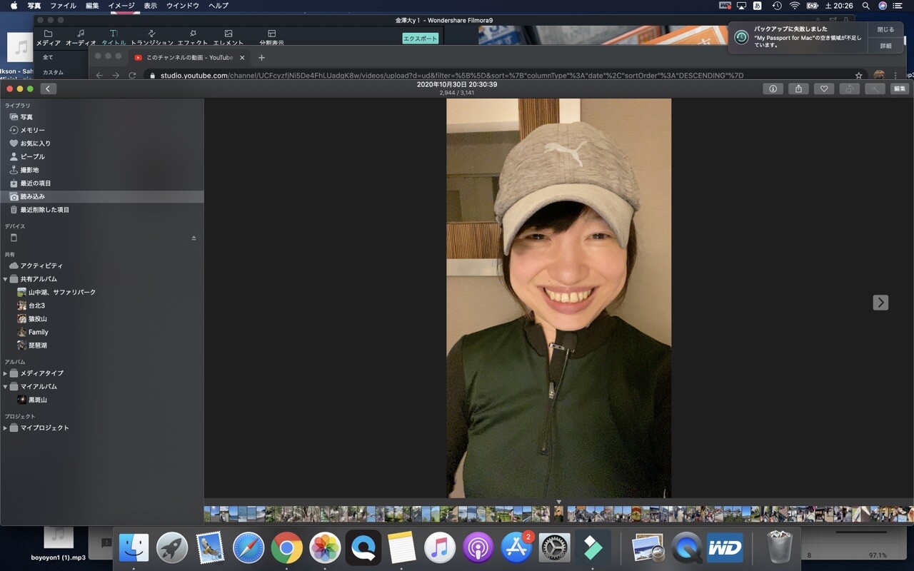 Tomo CHANNELのページ | YAMAP / ヤマップ