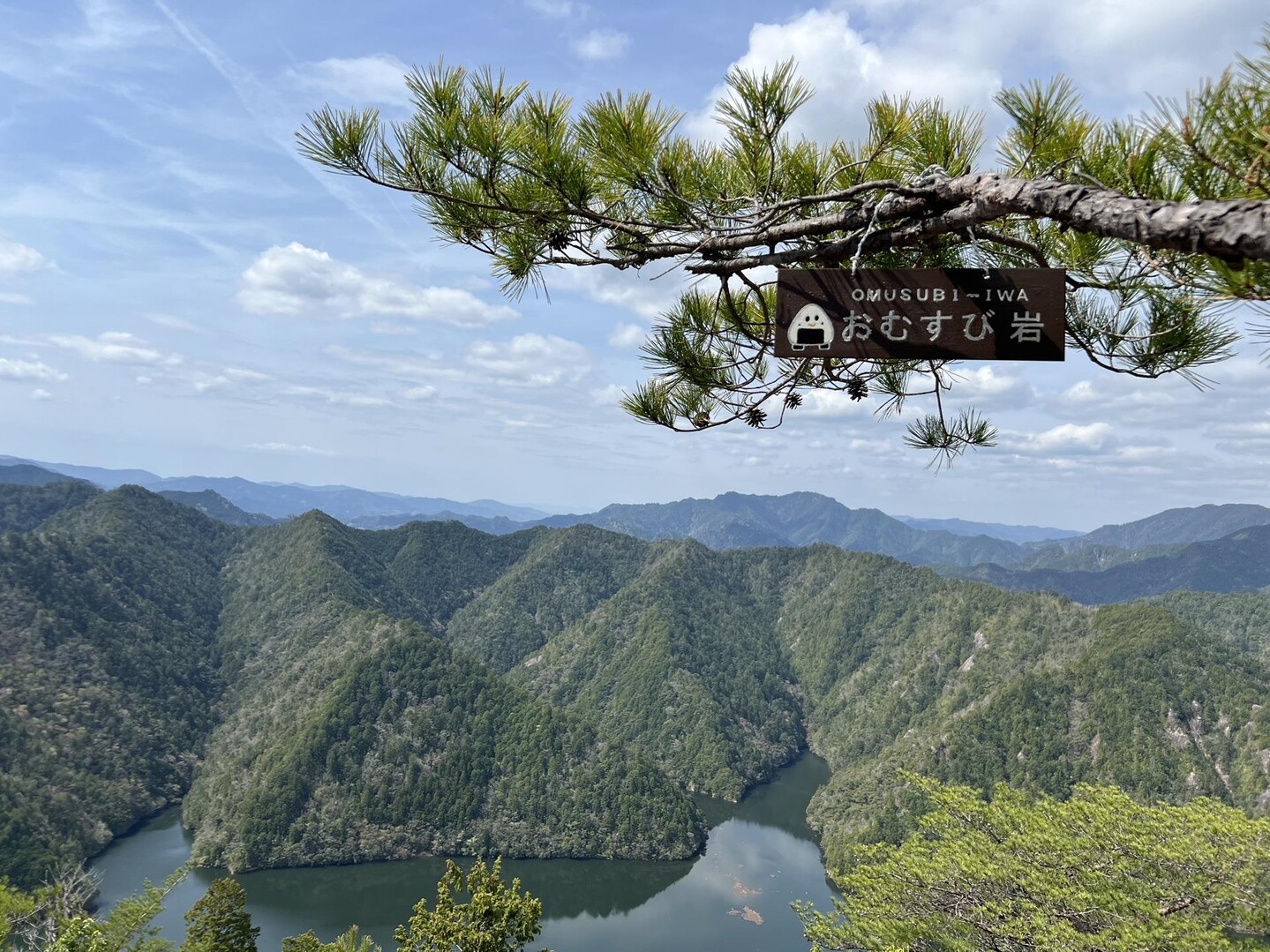 おむすび岩🍙からの乳岩狭🦉 / jujuさんの明神山（三ツ瀬明神山）の活動データ | YAMAP / ヤマップ