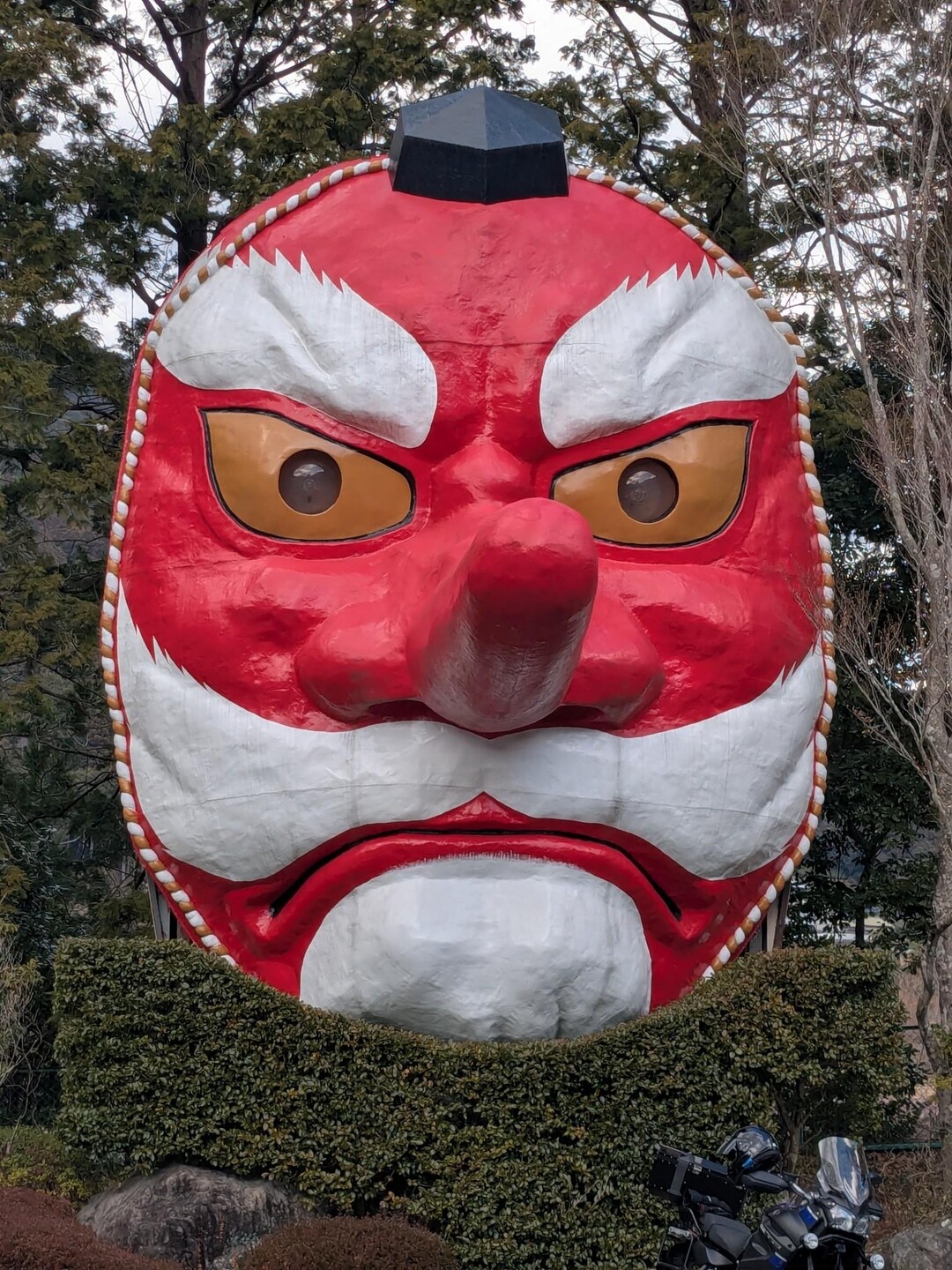 2025.2.15(土) 大天狗面 静岡... / しろニャンさんのモーメント | YAMAP / ヤマップ