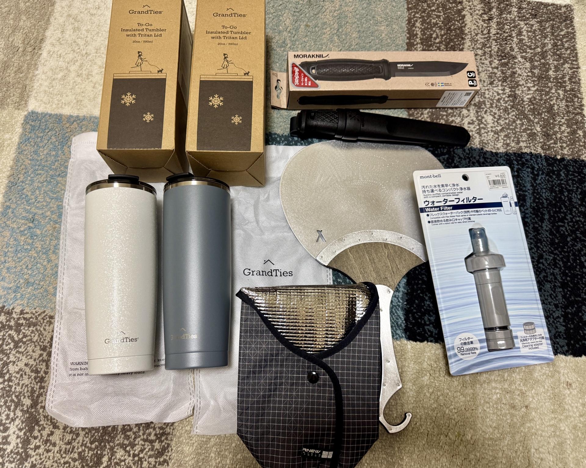 なんか色々と買ってみた montbel... / HIRO-K2さんのモーメント | YAMAP / ヤマップ