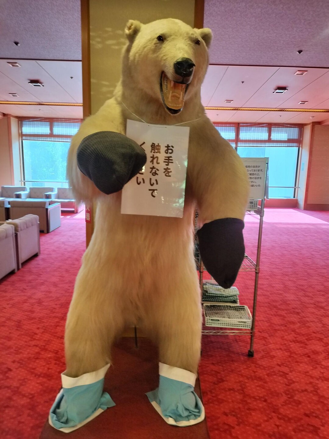 『10月』家族旅行 / nontan さんのモーメント | YAMAP / ヤマップ