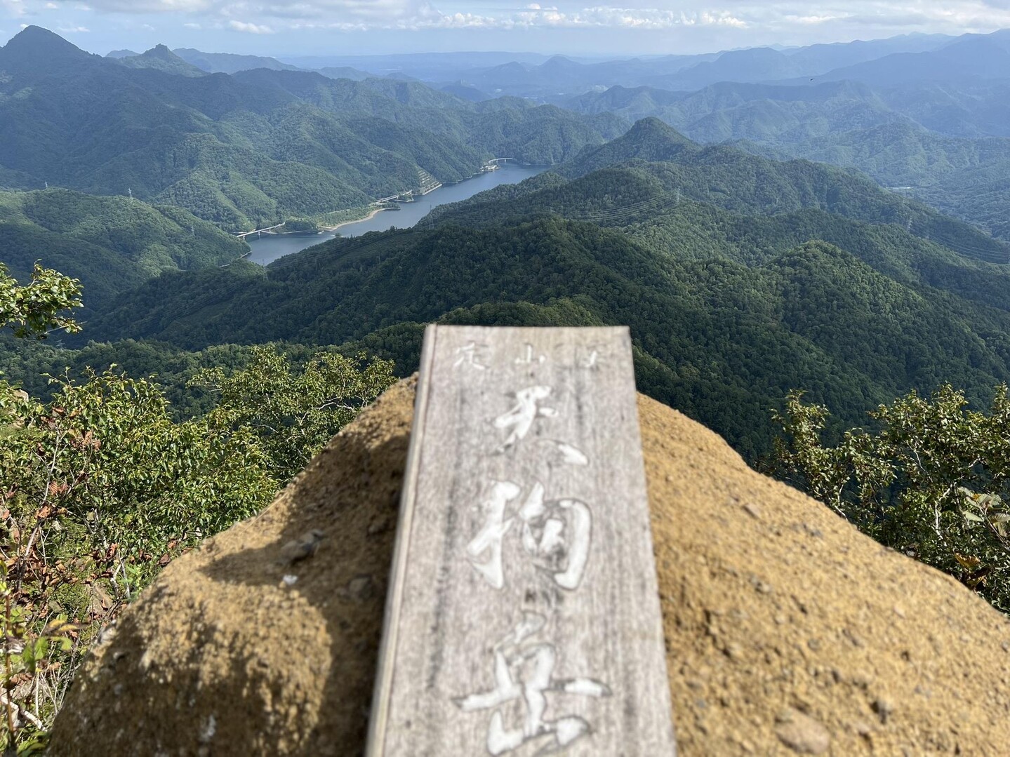 定山渓天狗岳 / FUM!さんの余市岳・定山渓天狗岳の活動データ | YAMAP / ヤマップ