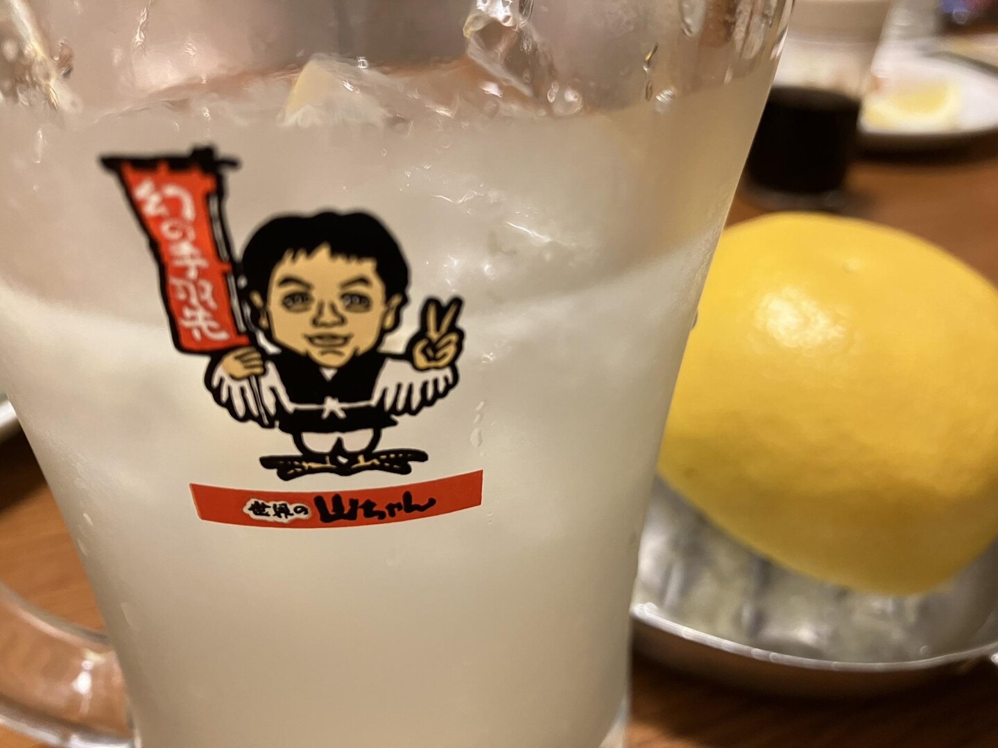 山・・・ちゃん / h. miyaさんのモーメント | YAMAP / ヤマップ