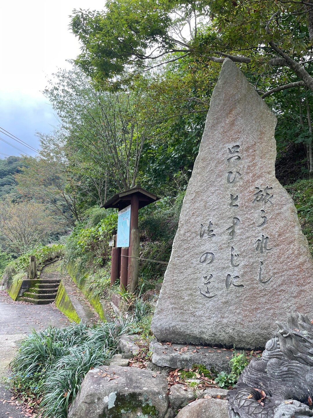 雲辺寺山 / cottonさんの雲辺寺山の活動データ | YAMAP / ヤマップ