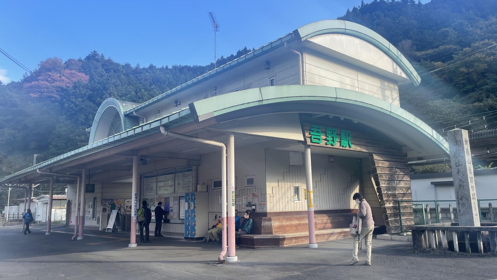 正丸駅〜吾野駅 / hi_roさんの武甲山・伊豆ヶ岳・小持山の活動データ | YAMAP / ヤマップ