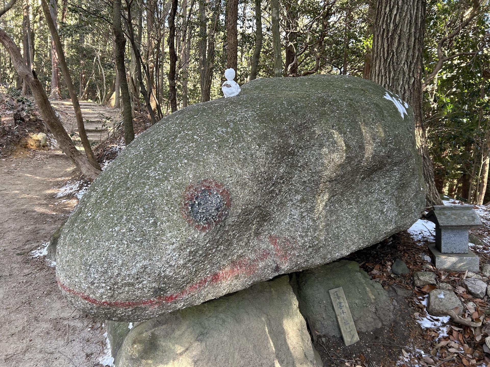 初猿投山 / cocoさんの猿投山・物見山の活動データ | YAMAP / ヤマップ