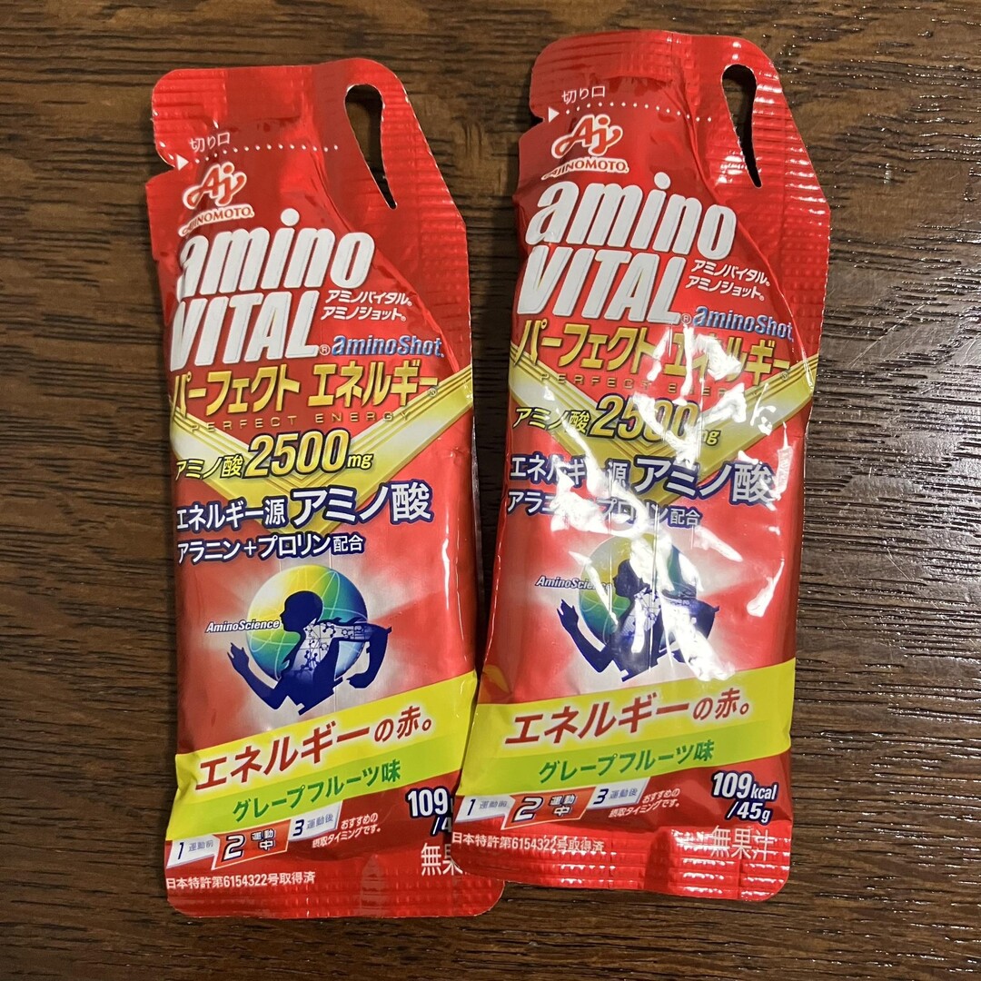 今回の山行の殊勲賞。 / Yujicさんのモーメント | YAMAP / ヤマップ