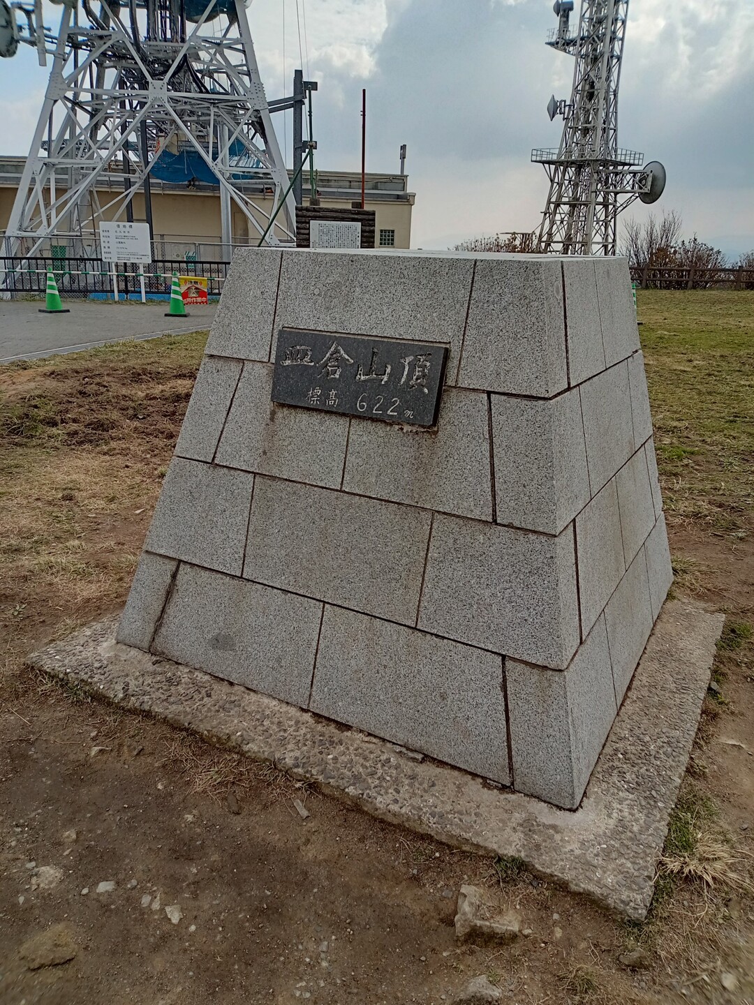 皿倉山 / Solidaさんの皿倉山・花尾山・帆柱山の活動データ | YAMAP / ヤマップ