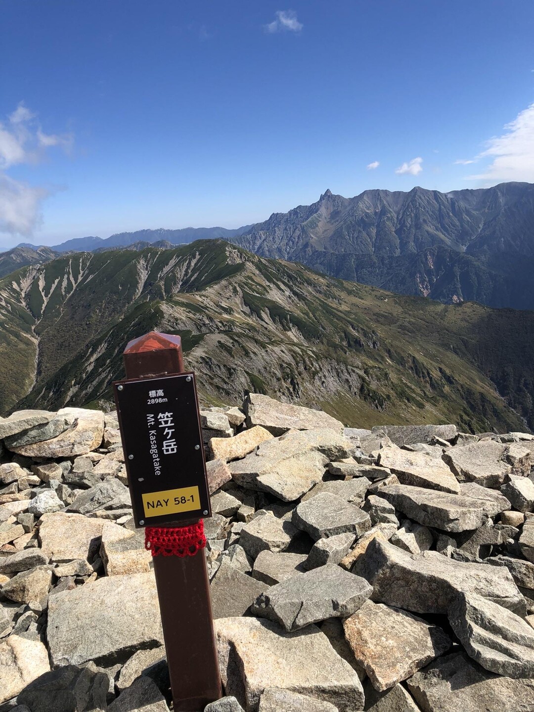 笠ヶ岳 日帰り 数値以上にキツかった / kokoさんの槍ヶ岳・穂高岳・上高地の活動データ | YAMAP / ヤマップ