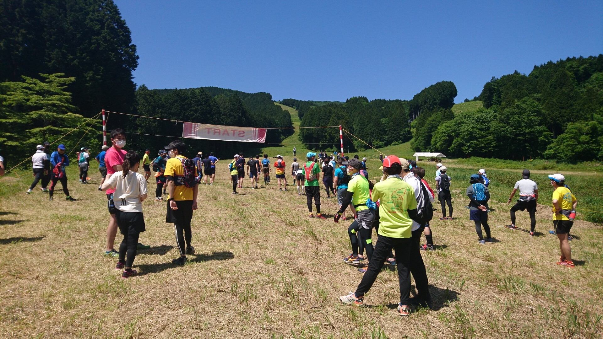 伊良谷山・毛無山 第29回比婆山国際スカイライン(Bコース) / kohiさんの比婆山・立烏帽子山・吾妻山の活動データ | YAMAP / ヤマップ