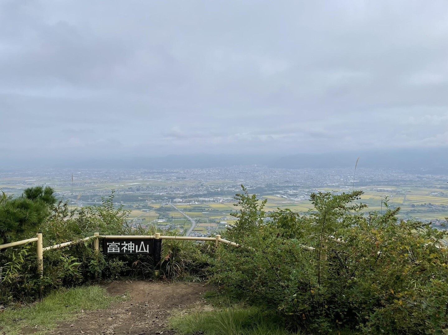 初めてのお山 に付き添って / ga -koさんの白鷹丘陵トレイル（白鷹山・富神山・東黒森山）の活動データ | YAMAP / ヤマップ