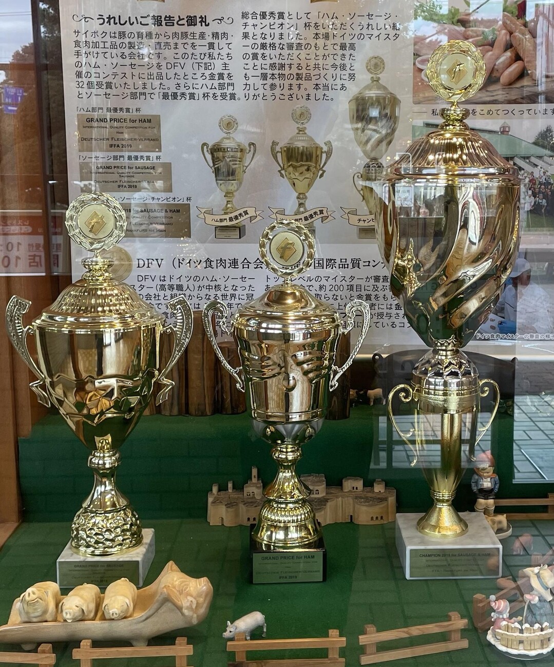 サイボクが数々の賞🏆取ってる。 そのト... / ken-3さんのモーメント | YAMAP / ヤマップ