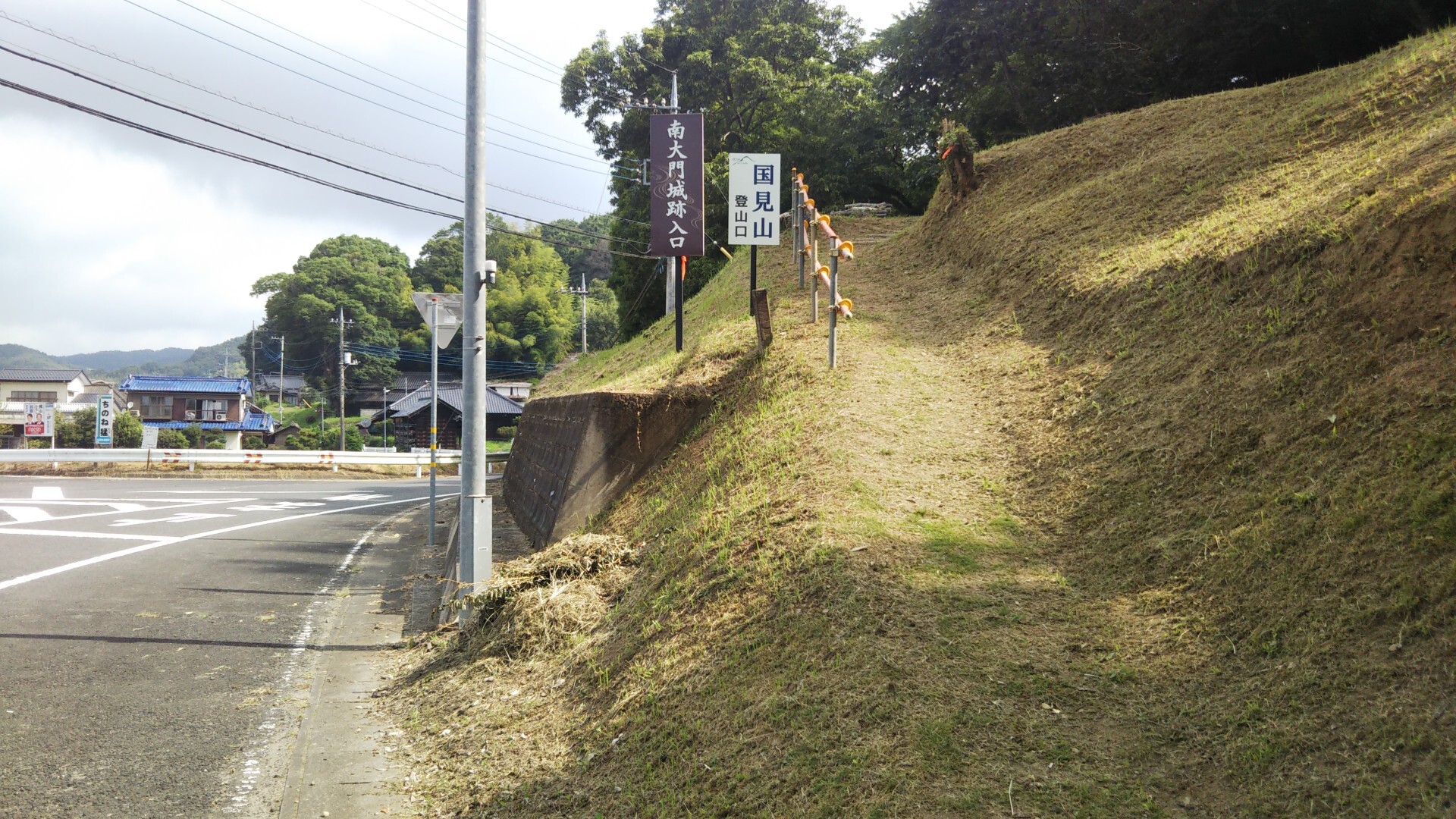 国見山･大門城跡·天満宮 / tomo 99さんの常陸太田市の活動データ | YAMAP / ヤマップ