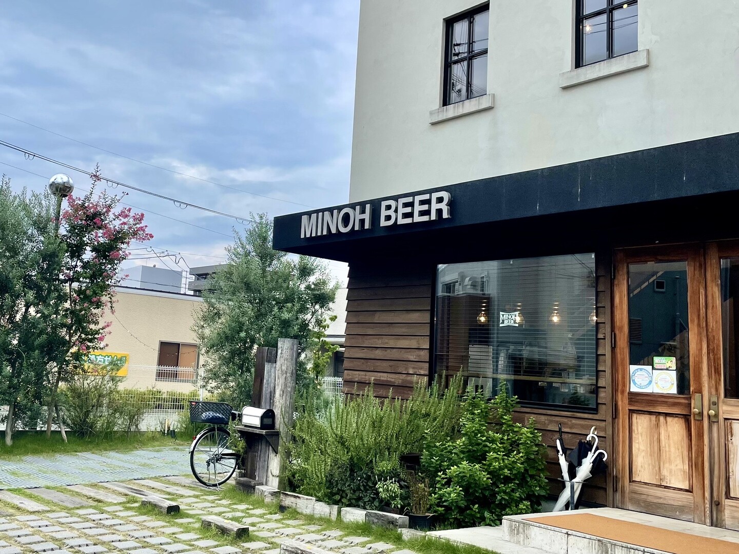 🍺目指して箕面大滝と箕面山 / asimkさんの六個山・鉢伏山・明ヶ田尾山・五月山の活動日記 | YAMAP / ヤマップ