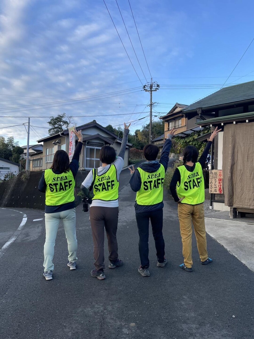 ATRボランティア & わんちゃんコラボ粟活 / ばんびさんの粟ヶ岳の活動データ | YAMAP / ヤマップ