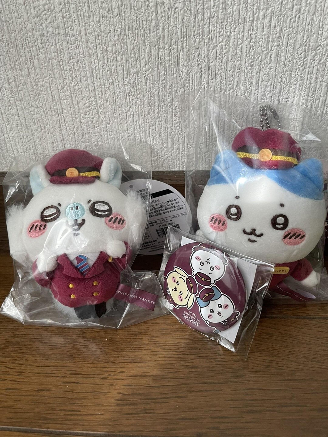 娘がちいかわ ️阪急のぬいぐるみ他を買っ... / かおりんRさんのモーメント | YAMAP / ヤマップ