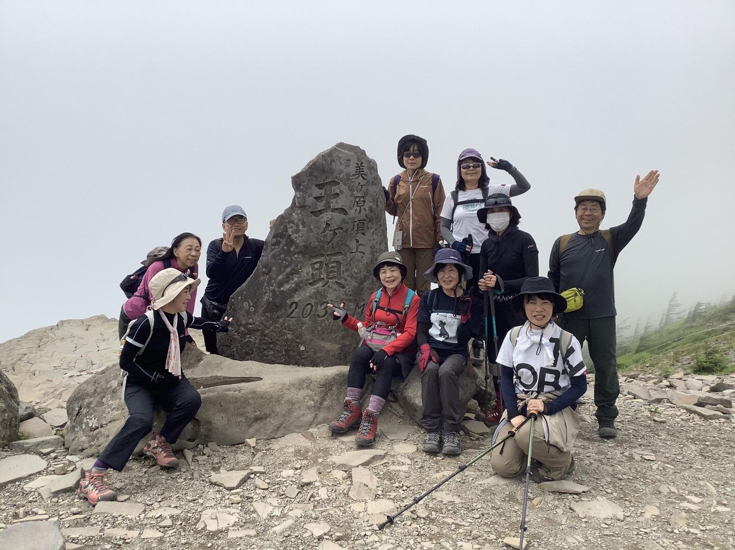 牛伏山・美ヶ原（王ヶ頭）・王ヶ鼻 / kubb_manさんの美ヶ原の活動データ | YAMAP / ヤマップ