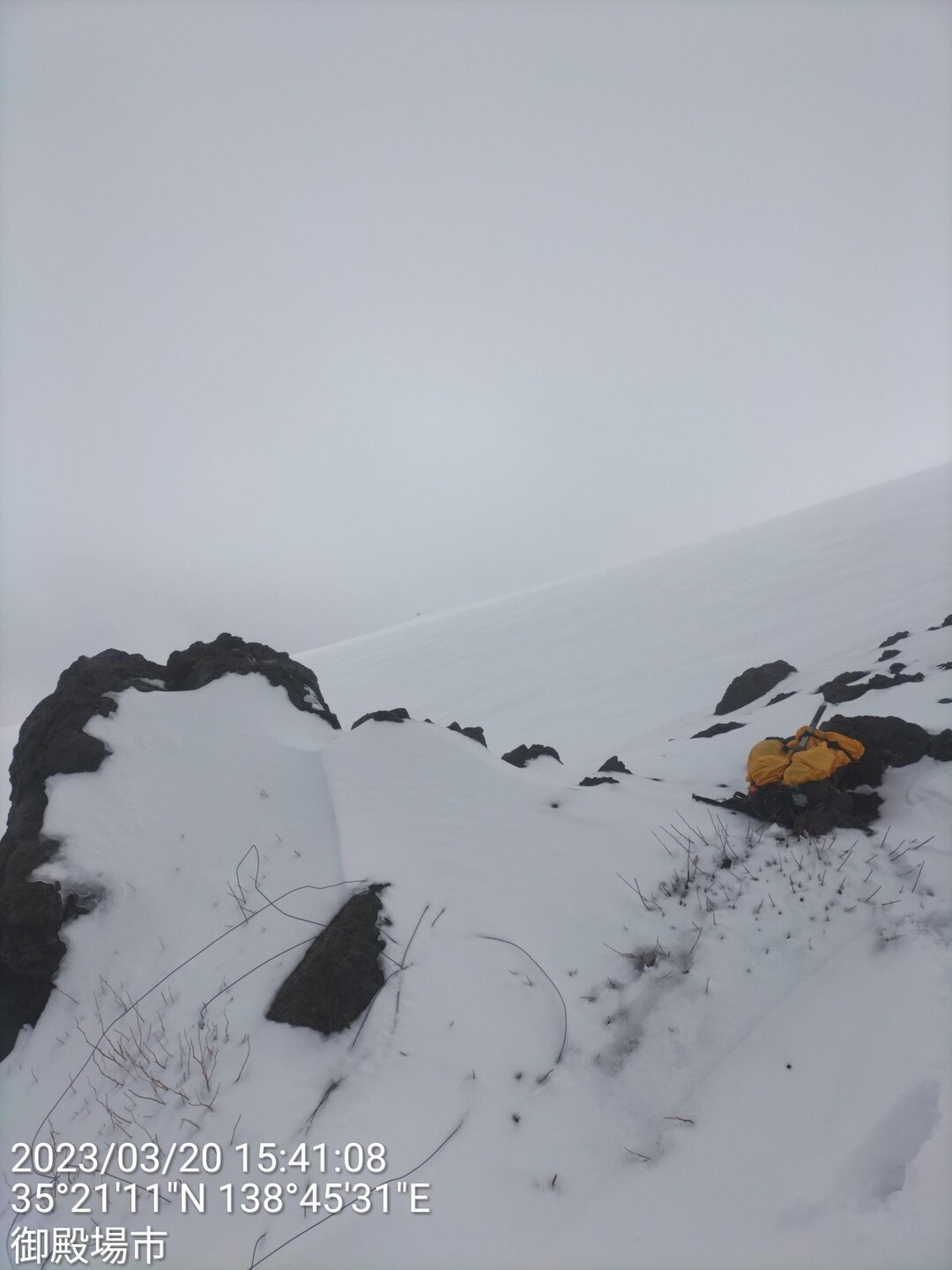 洞門〜ワゴニア尾根中腹2500m地点Uターン運動 / フジサクヤさんの富士山の活動データ | YAMAP / ヤマップ