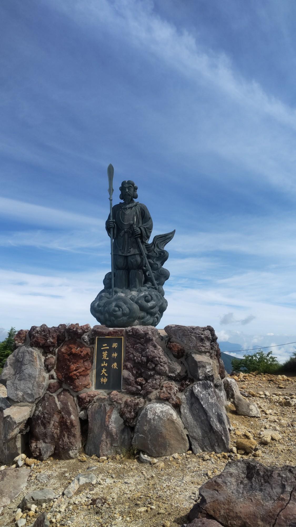 ゴッドマックス、怒りの神ロード / MORI-Pさんの男体山の活動データ | YAMAP / ヤマップ