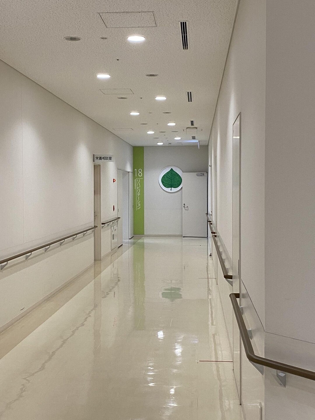 MRI検査の結果 ご心配をかけました ... / サラダチキンさんのモーメント | YAMAP / ヤマップ