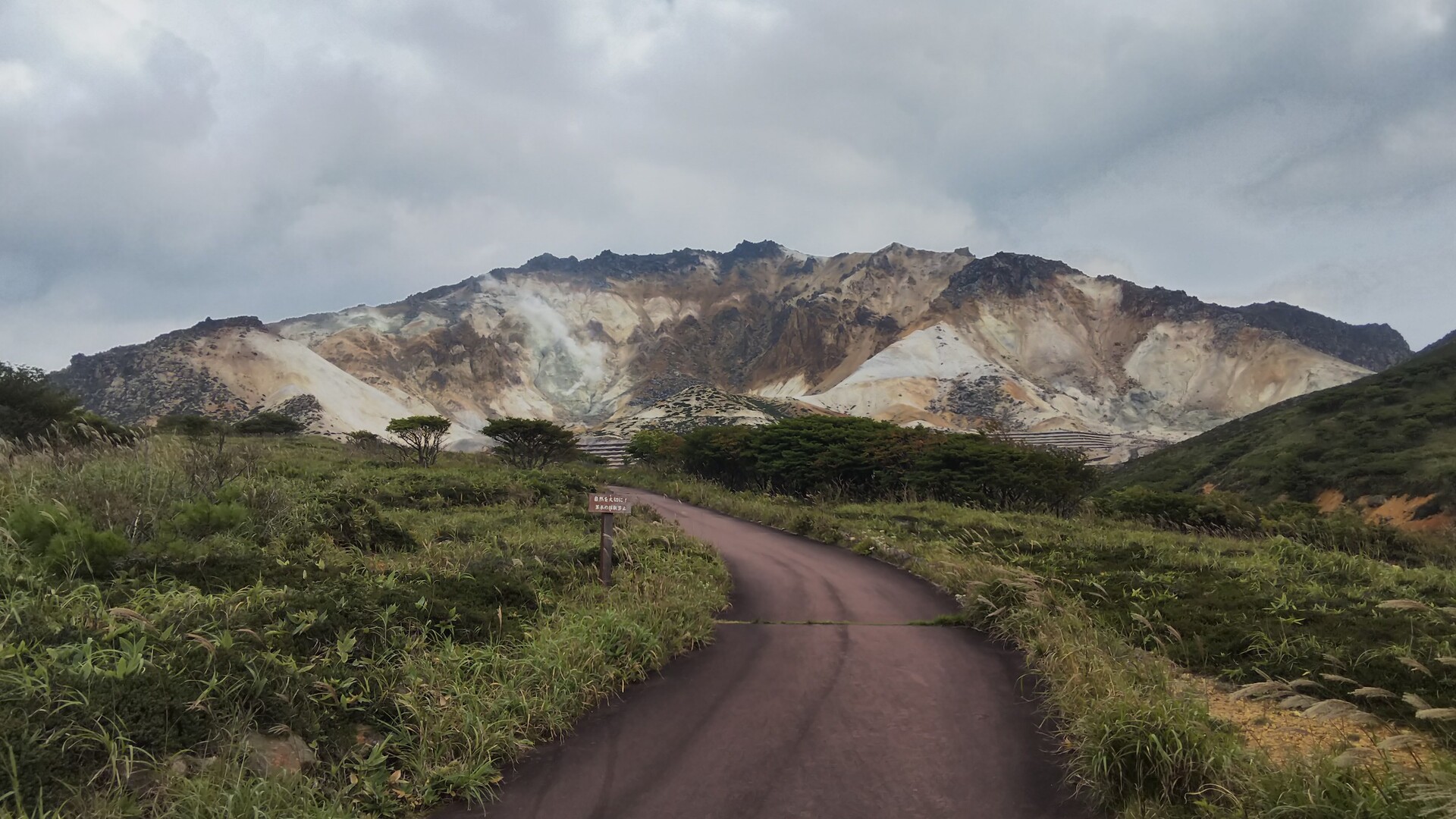 4日前の真っ白の向こうは、こんな眺めだっ... / 月夜さんのモーメント | YAMAP / ヤマップ