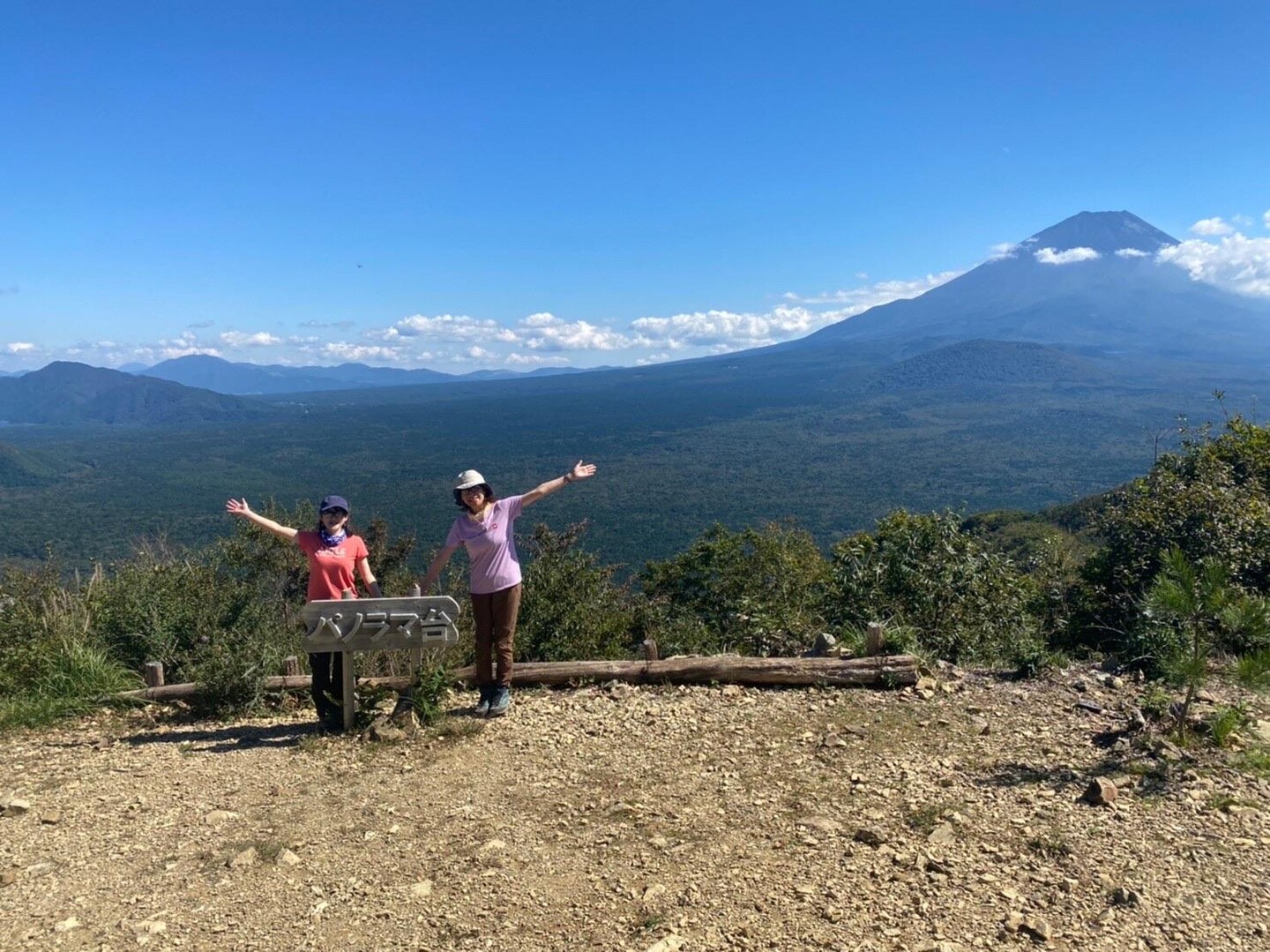 パノラマ台🗻 / koronさんの三方分山・パノラマ台の活動データ | YAMAP / ヤマップ