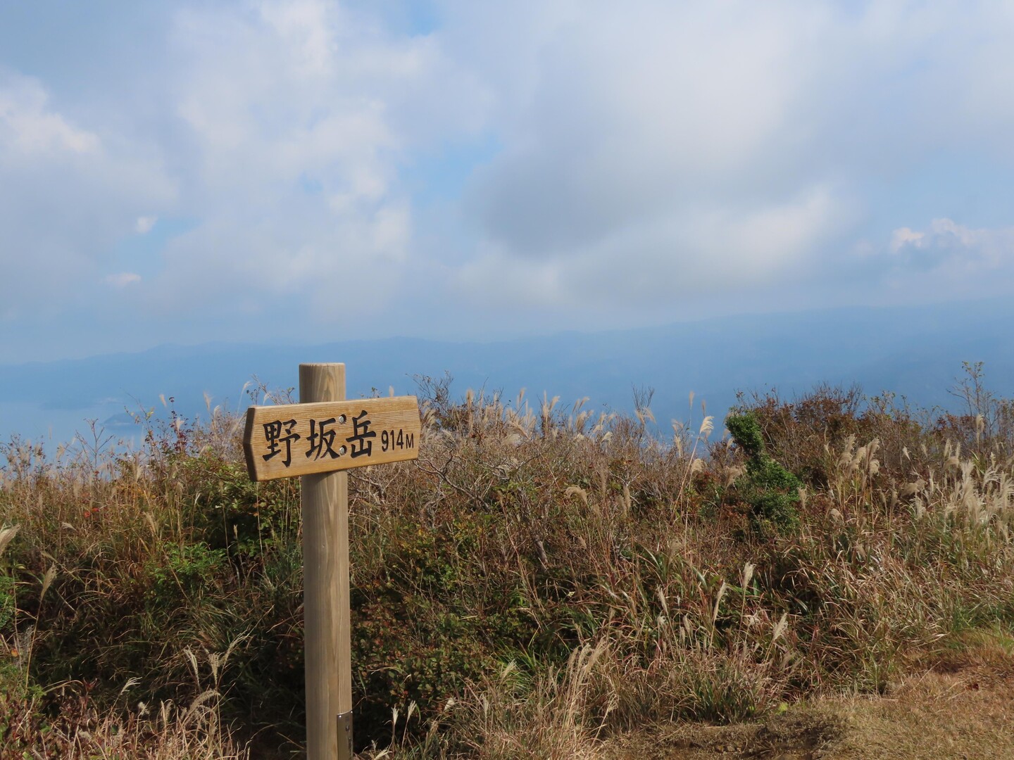 野坂岳 / Mr.slimさんの野坂岳の活動データ | YAMAP / ヤマップ