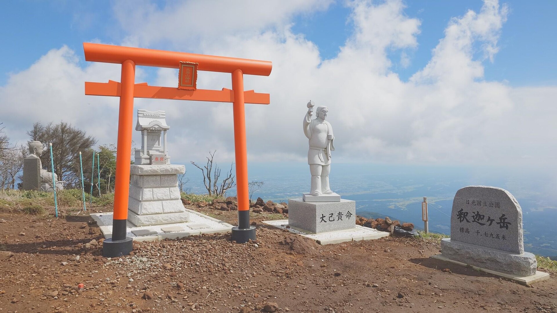 【栃木百名山】鶏頂山・釈迦ヶ岳 / morishioさんの高原山・釈迦ヶ岳・鶏頂山の活動データ | YAMAP / ヤマップ