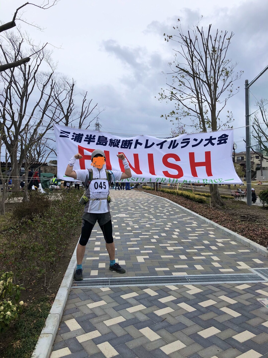 三浦半島縦断トレイルラン2022-03-26 / nukiさんのトレイルランニングの活動データ | YAMAP / ヤマップ