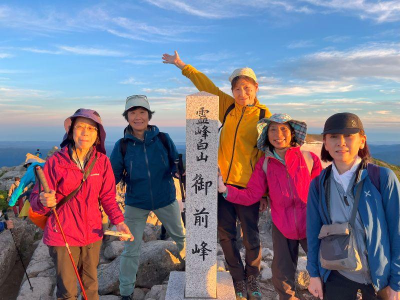 霊峰白山 https://kyoto-s... / 京都趣味登山会さんのモーメント | YAMAP / ヤマップ