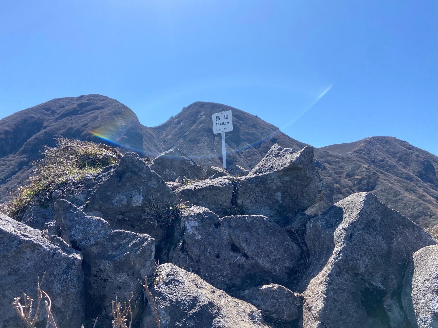 指山へリハビリ登山 / shotaさんの九重山（久住山）・大船山・星生山の活動データ | YAMAP / ヤマップ