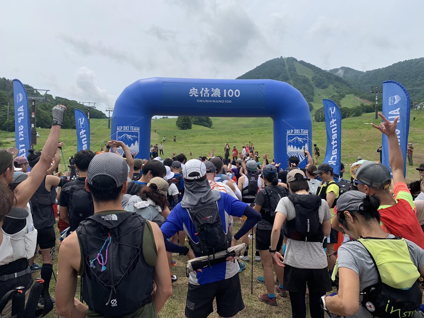 奧信濃100 50kmの部 なんとか完走 / キタジさんの高標山・八剣山の活動データ | YAMAP / ヤマップ