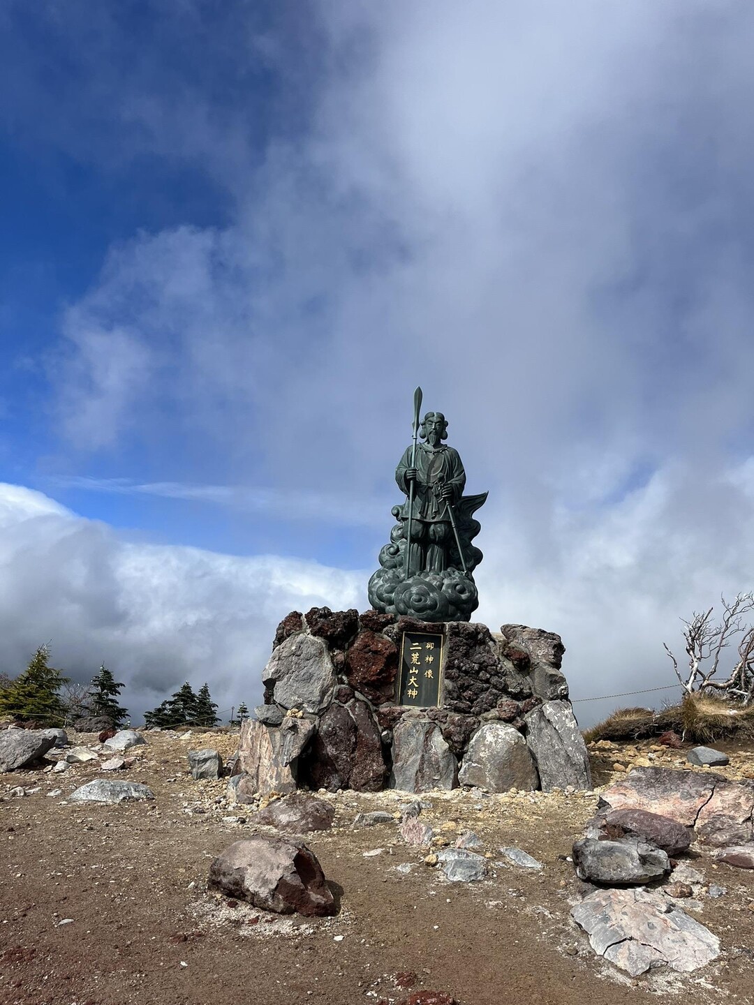 男体山 / inakennさんの男体山の活動データ | YAMAP / ヤマップ