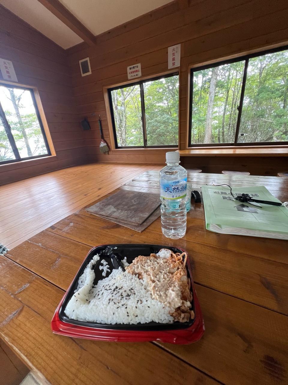 畦ヶ丸🛖 Re:名飯旅No.82 大滝橋〜浅瀬入口13座 / 丸森さんの大室山・畦ヶ丸・菰釣山の活動データ | YAMAP / ヤマップ