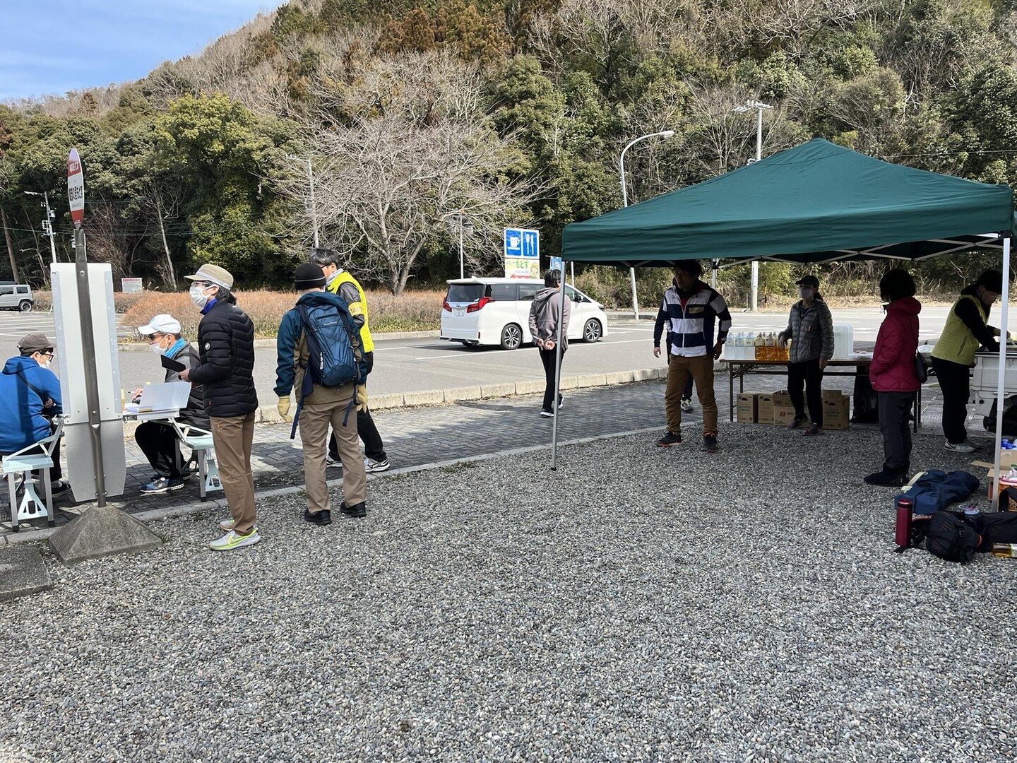 美濃國山城トレイル、織部の里エイド / ワッカマンさんのモーメント | YAMAP / ヤマップ