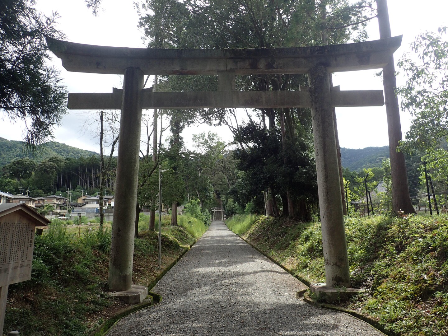 高塚山 / ymさんの音羽山・醍醐山の活動データ | YAMAP / ヤマップ