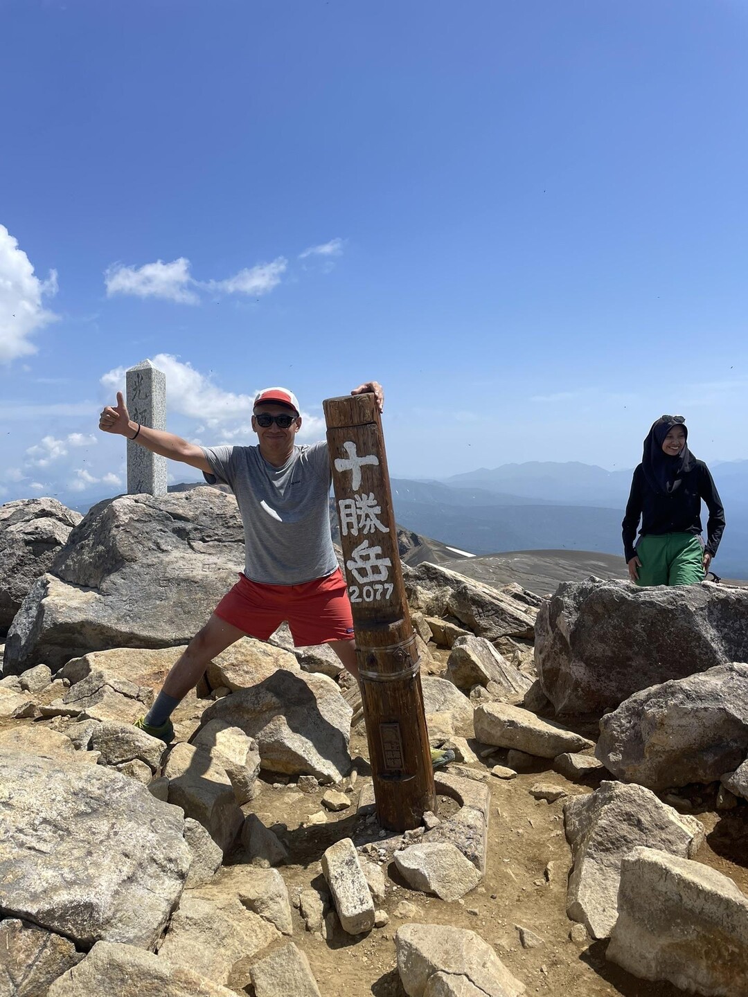 十勝岳 / aya_710さんの帯広市の活動データ | YAMAP / ヤマップ