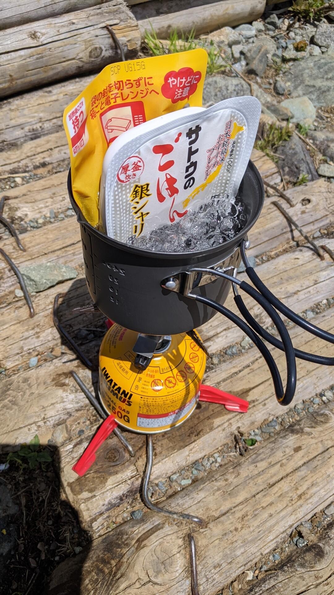 丹沢縦走（西丹沢ビジターセンター → 蛭ヶ岳（ひるがだけ）→ 大倉バス停） / kuro.003gさんの塔ノ岳・丹沢山・蛭ヶ岳の活動データ | YAMAP / ヤマップ